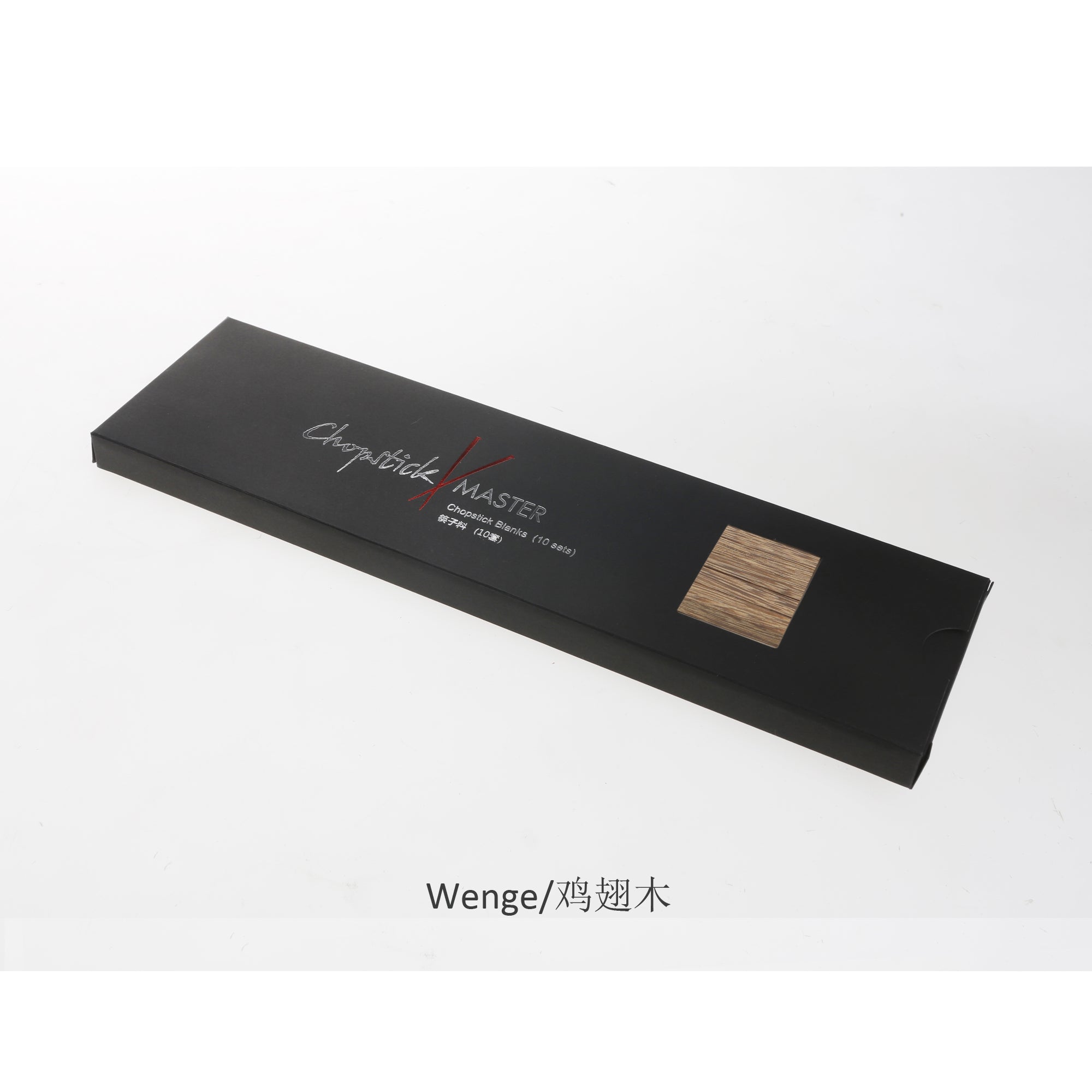 Chopstick Blanks of CSM – Bridge City Tool Works